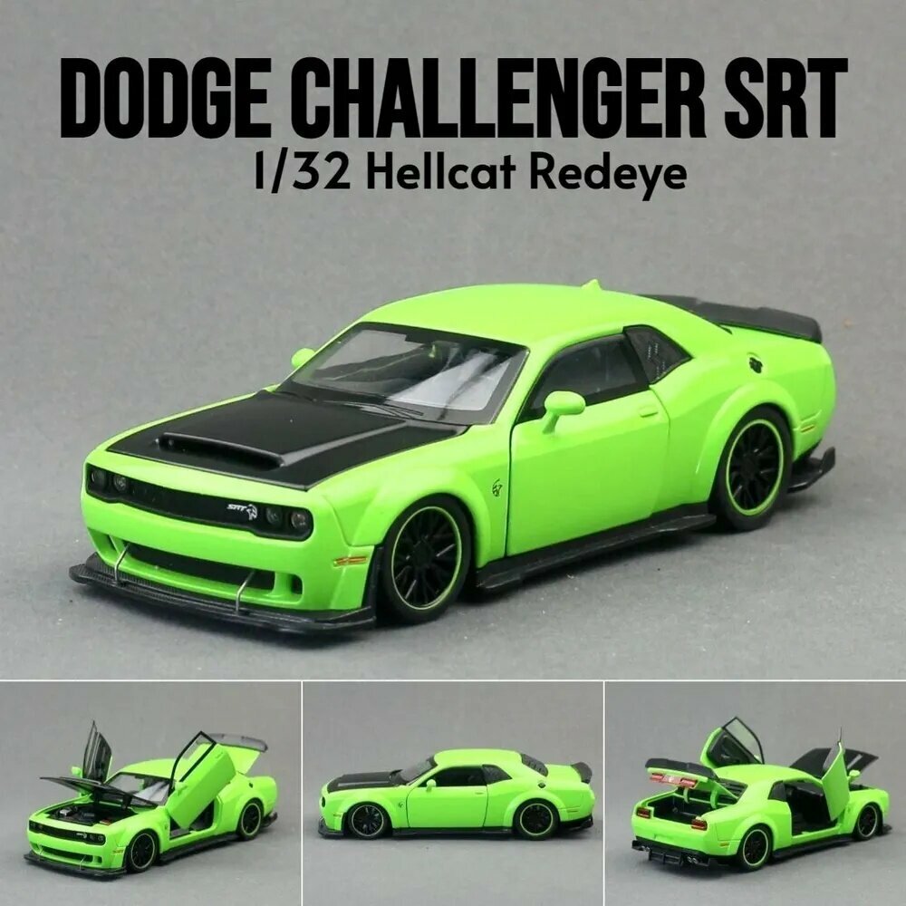 DIECAST CAR 1/32 Коллекционная металлическая машина Dodge Challenger SRT Hellcat