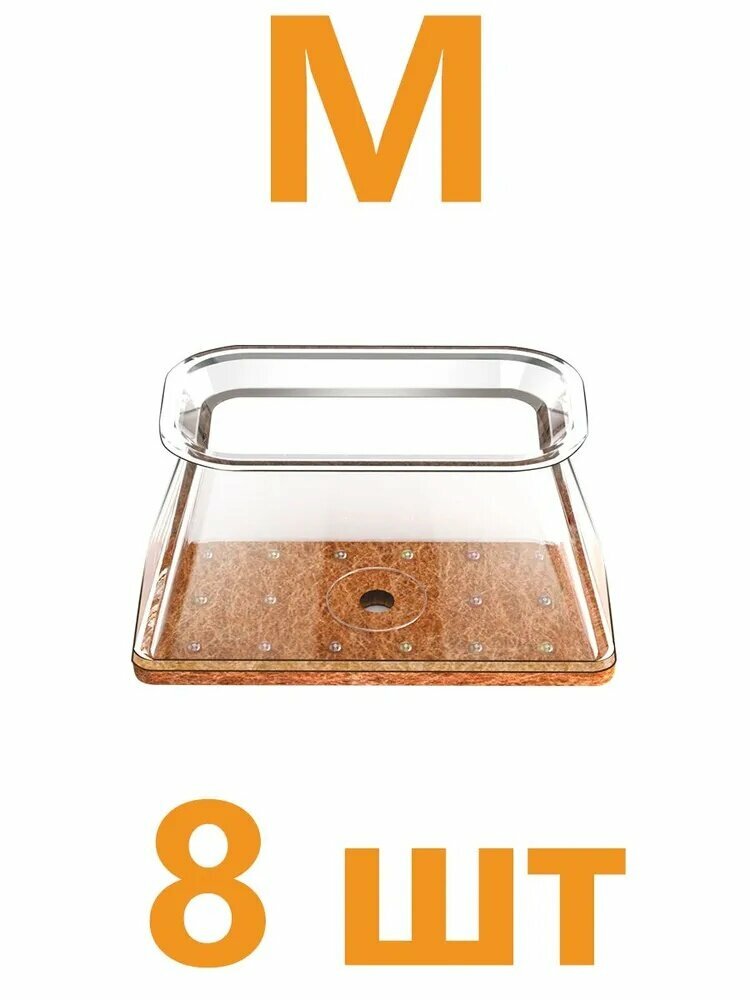 Протектор для мебели