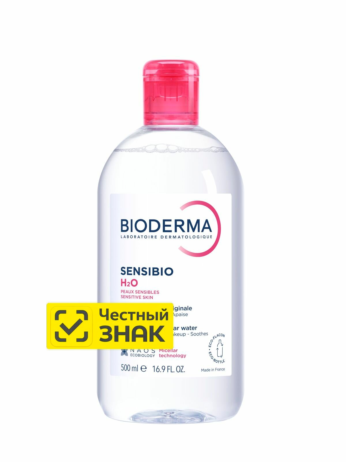 Биодерма Сенсибио Bioderma Sensibio H20 Мицеллярная вода 500 мл