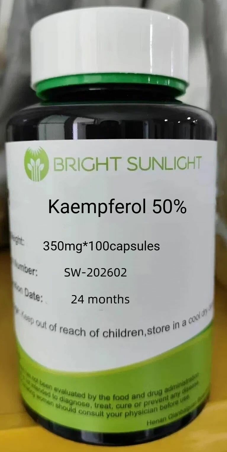 Кемпферол 50% в капсулах, 350 мг*100 капсул. Kaempferol 50%