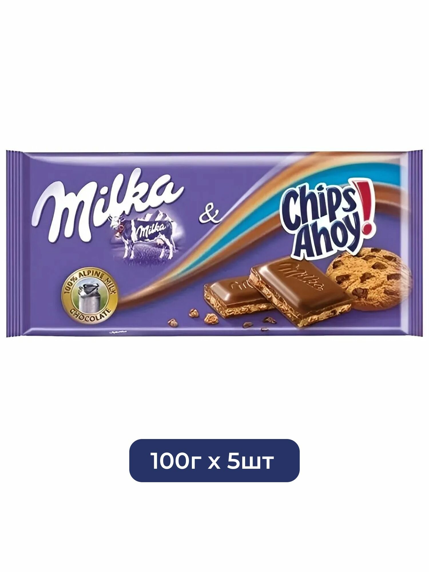 Шоколад молочный Milka Chips Ahoy, 100 г. 5 шт.