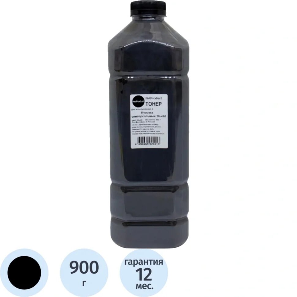 Тонер Hi-Black TK-410 HB-KY-TK410/435-Bk-870G HB-KY-TK410/435-Bk-870G чёрный совместимый, 2384157