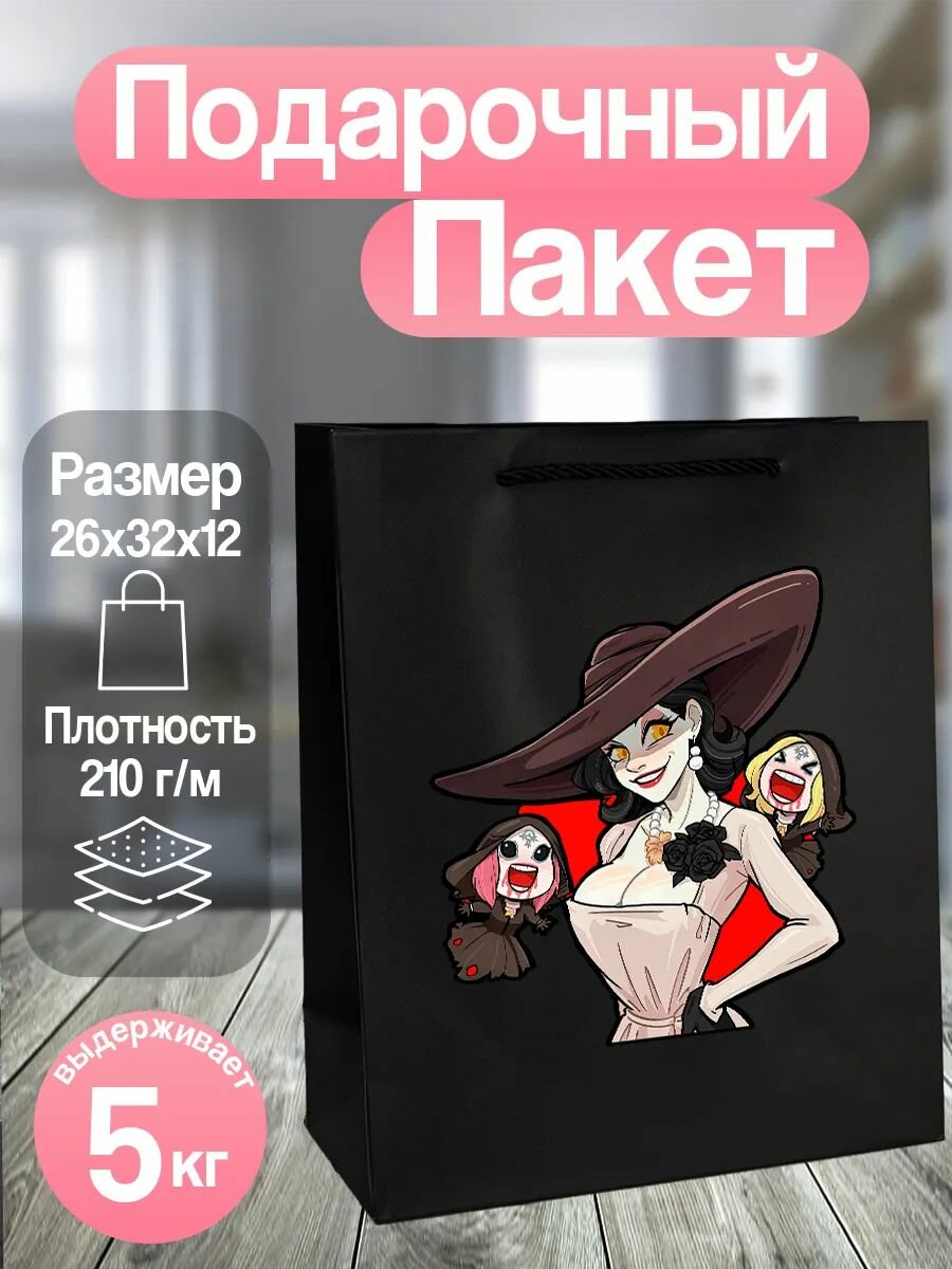 Пакет подарочный Resident evil