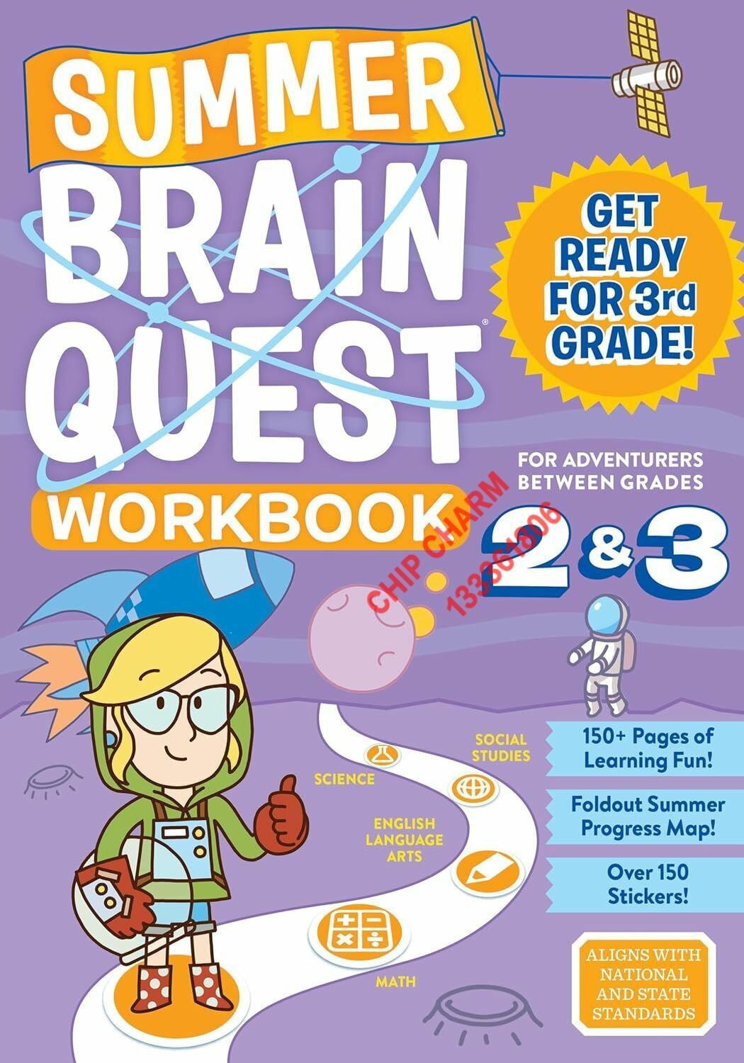Summer Brain Quest: Between Grades 2 & 3 Reprinted books