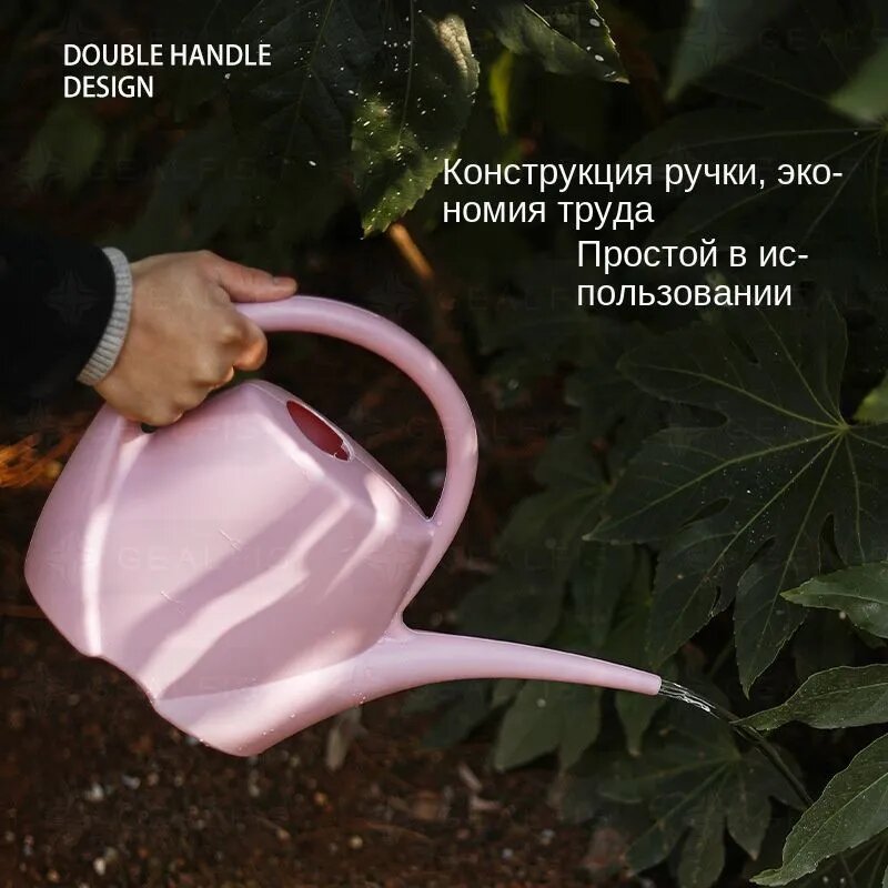 Лейка, 3 л 1 шт