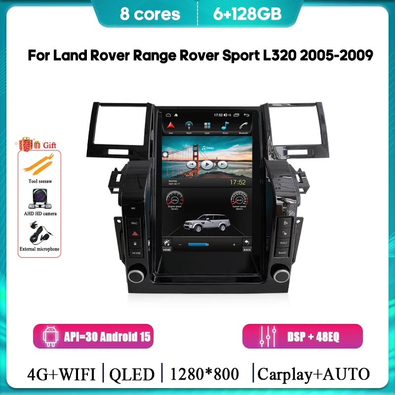 Мультимедиа для Land Rover Range Rover Sport L320 2005-2009, 8 Core 4x64GB