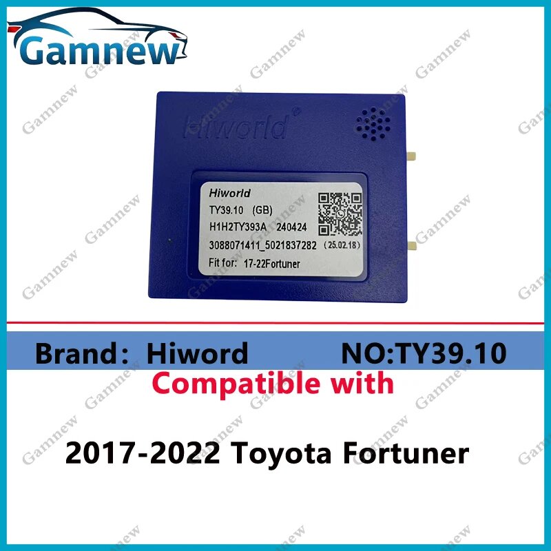 Hiword TY39.10 Canbus декодер для Toyota Fortuner 2017-2022