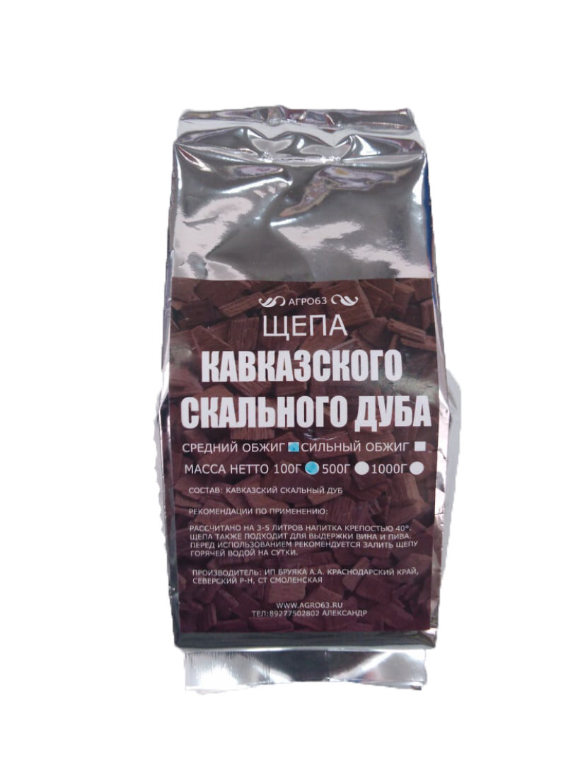!100гр! Щепа для настаивания/Чипсы кавказский дуб сильный обжиг 100 г