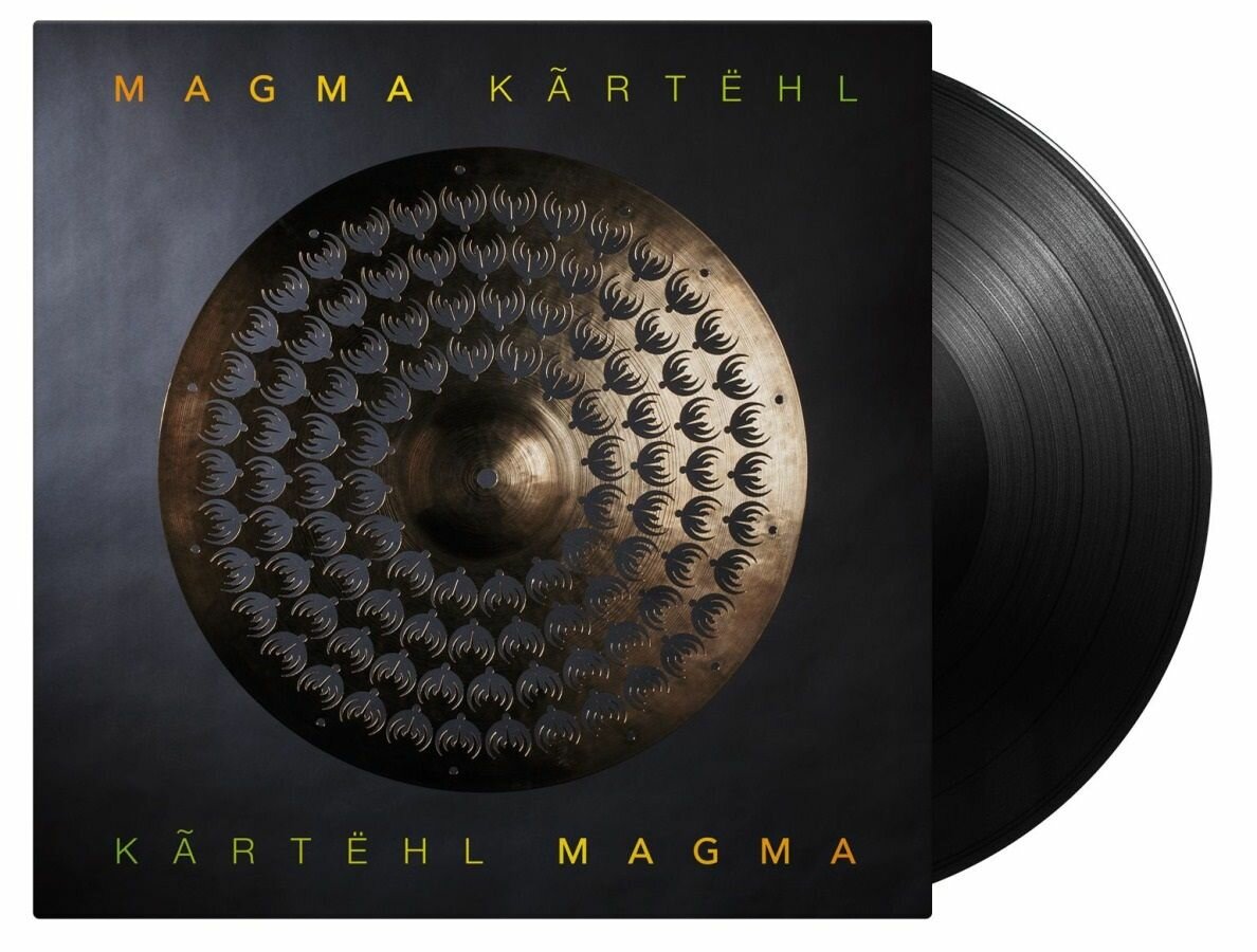 Magma. Kartehl (2LP Gatefold / Etched D-Side)