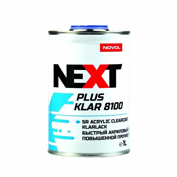NEXT Plus Klar 8100 Лак акриловый (1л+0,5л) /6/