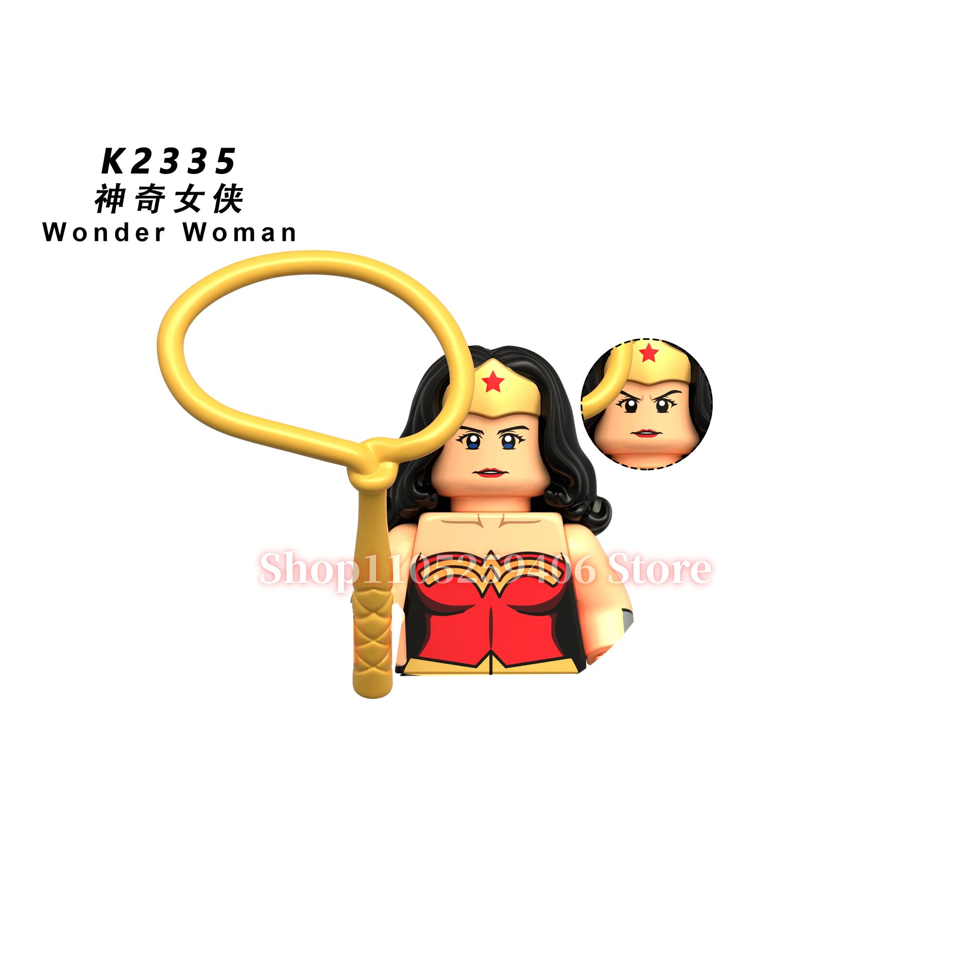 Конструктор Wonder Woman K2335