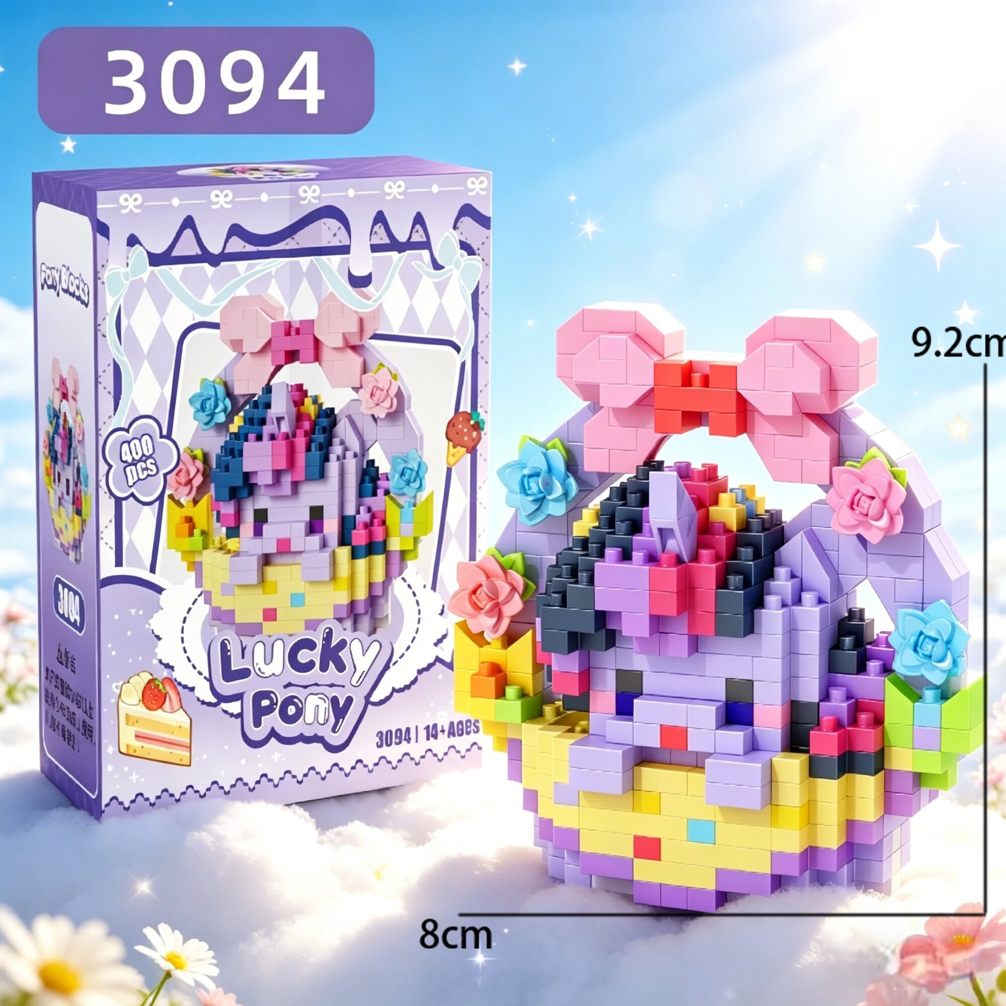 Конструктор KAYOU My Little Pony Твайлайт Спаркл No Box, W3094