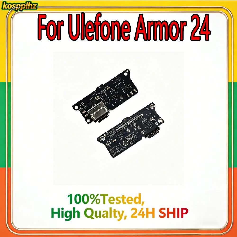 Плата USB-порта для Ulefone Armor 24, плата зарядки, зарядная док-станция, аксессуары для мобильных телефонов, гибкий кабель USB-порта для зарядки