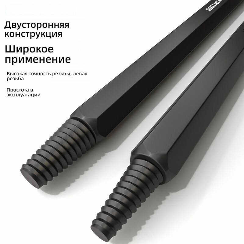 Экстрактор сломанных свечей зажигания, левая резьба, шестигранный хвостовик, высокоуглеродистая сталь, 10/17 мм, 1 шт.