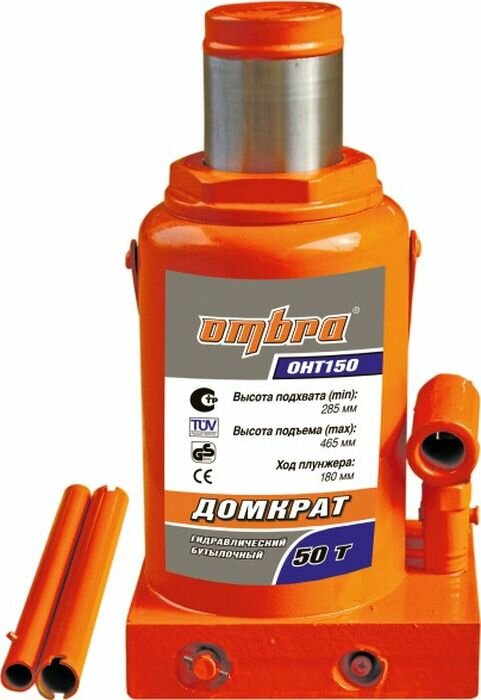 Домкрат гидравлический Ombra, профессиональный, 50 т, высота подъема 285-465 мм