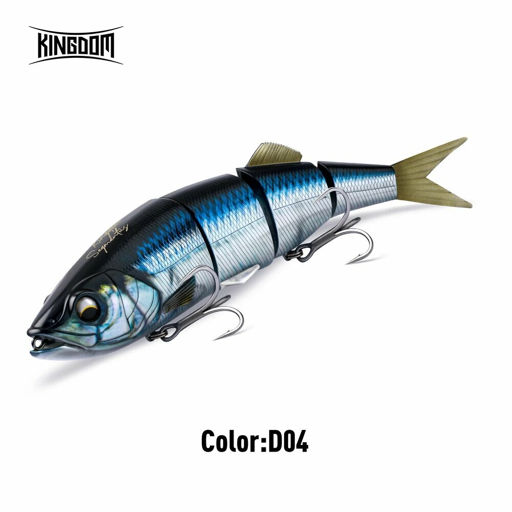 Kingdom DIY Свимбейт 4-секционный 180/230 мм 180mm 48-53g, D04