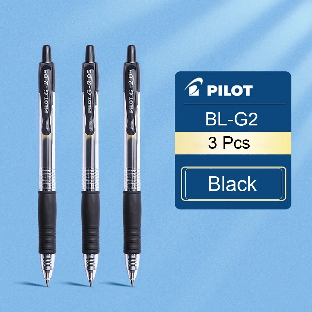 Гелевые ручки Pilot BL-G2, черный, 0.7mm, 3 шт
