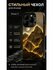 Чехол для iPhone 17 с рисунком горы силиконовый