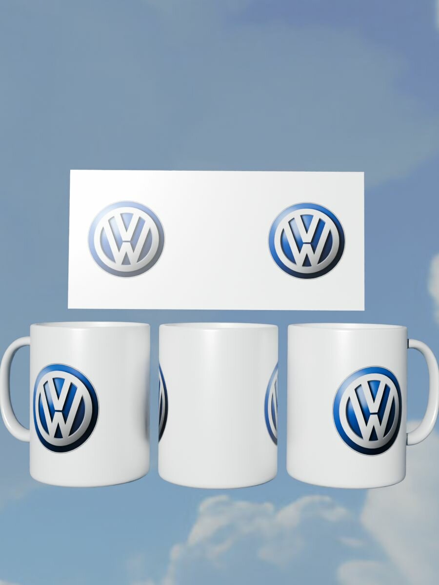 Кружка Volkswagen Фольксваген