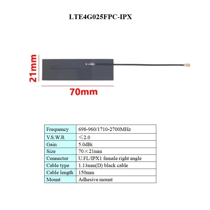 Внутренняя гибкая антенна LTE 4G u.fl IPX GSM 3G 4G LTE NB-IOT LTE4G025