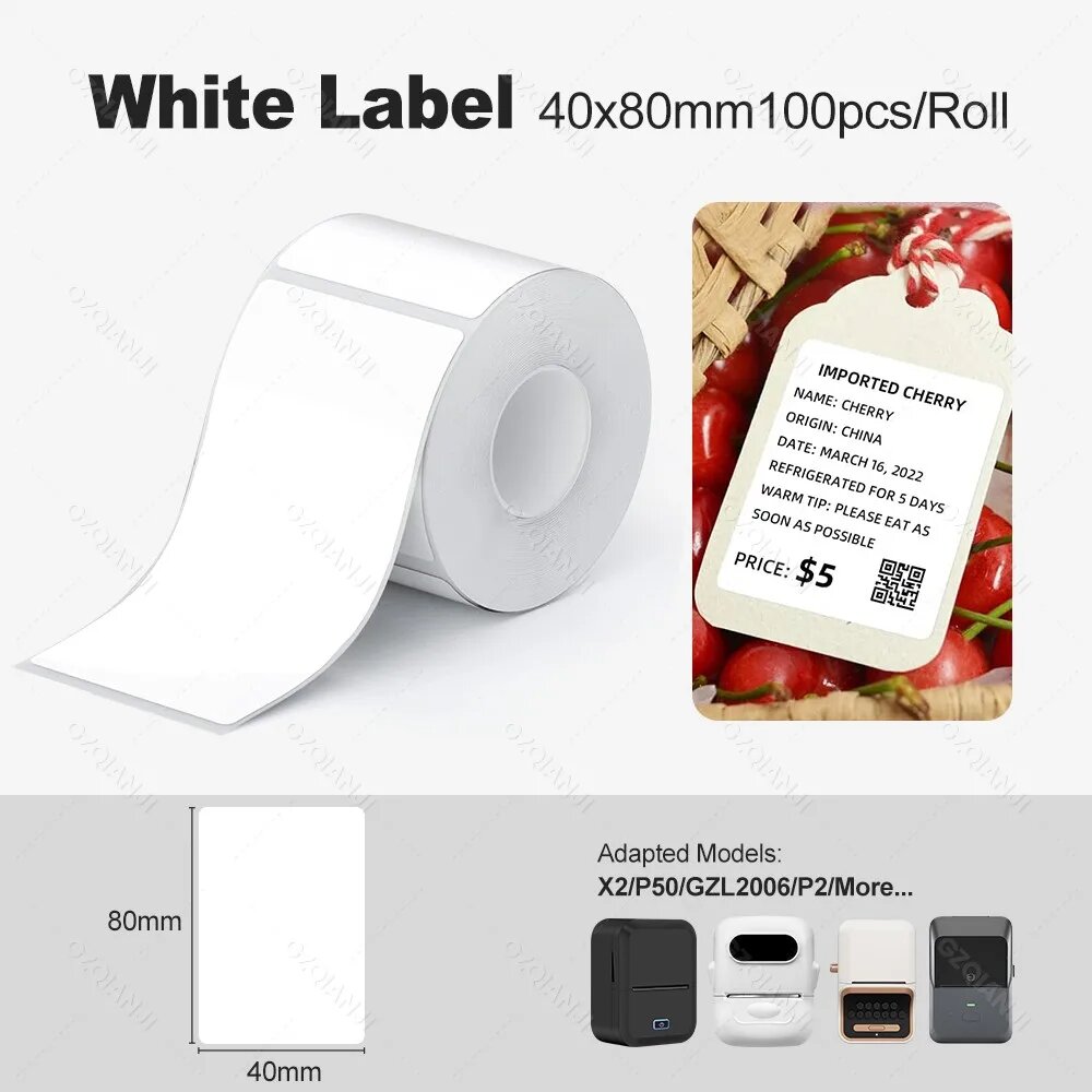 Термобумага для этикеток NiiMbot 20-50 мм White 40x80mm