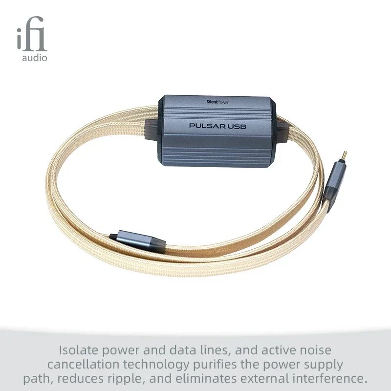 IFi Pulsar USB SilentPower кабель — фото 1