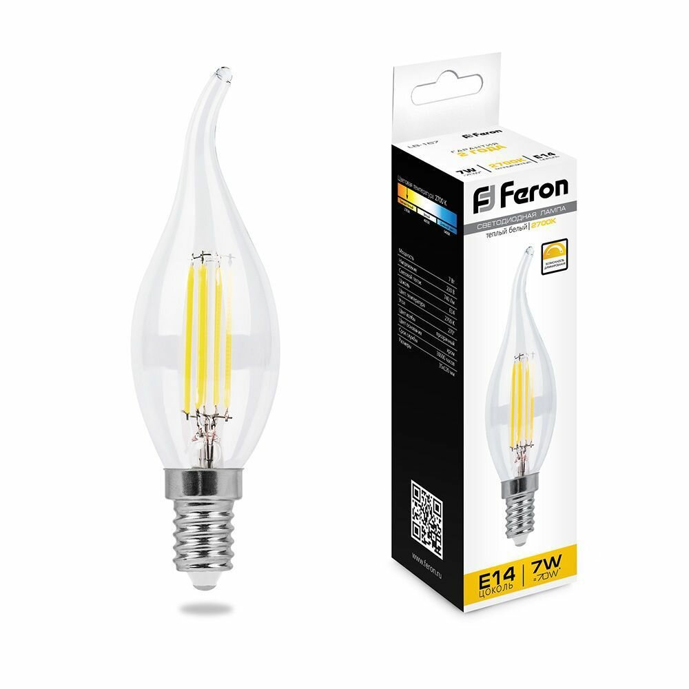 Лампа светодиодная диммируемая LB-167 Свеча на ветру E14 7W 230V 2700K FERON 25872