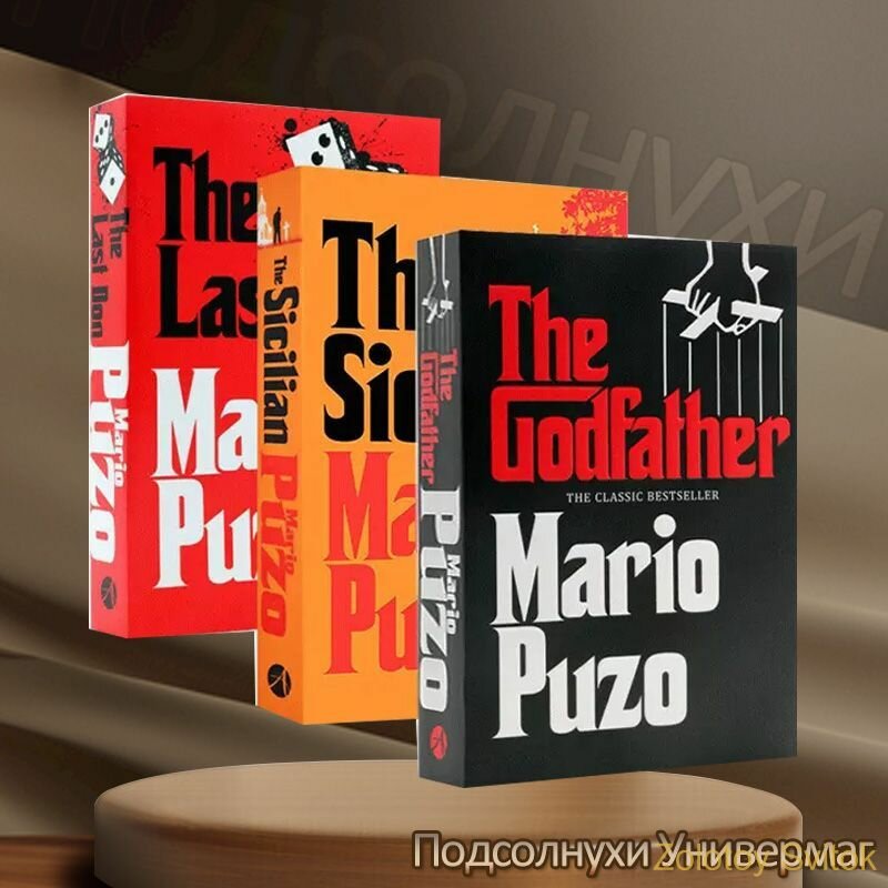 Книга "Godfather 1-3", Rob Scotton, графический роман, мягкий переплет