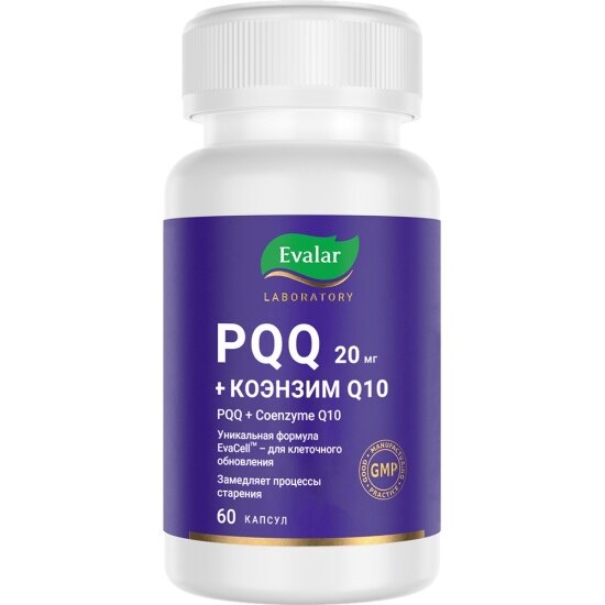 БАД Эвалар PQQ 20 мг + Коэнзим Q10 60 капс