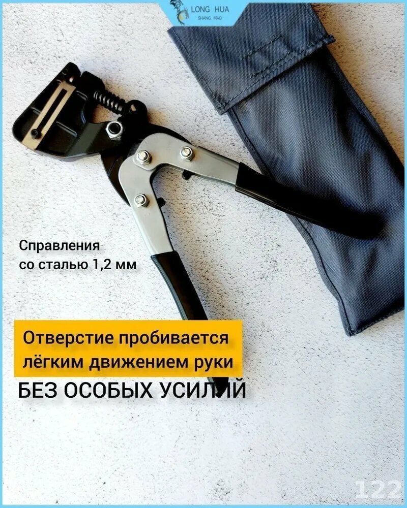 Специнструмент для авто — фото 1