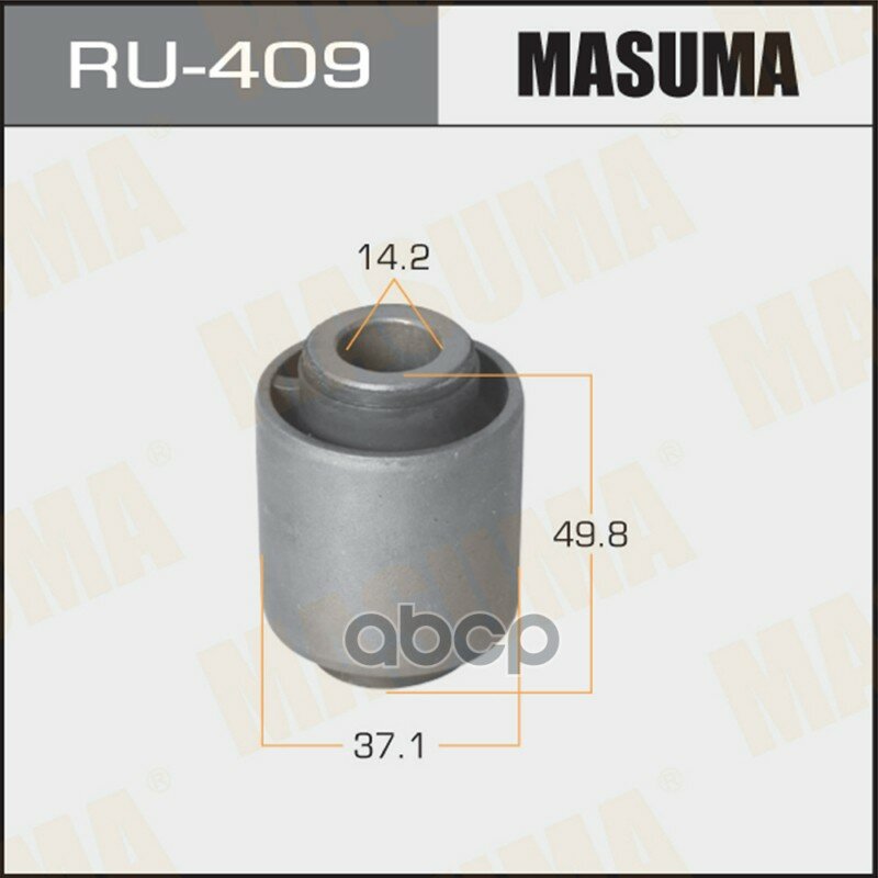 Сайлентблок MASUMA Elgrand /E51/ rear Masuma арт. RU409