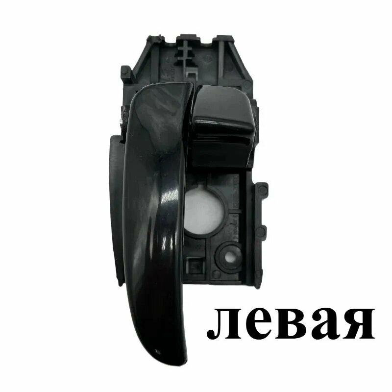 Ручка в салон автомобиля