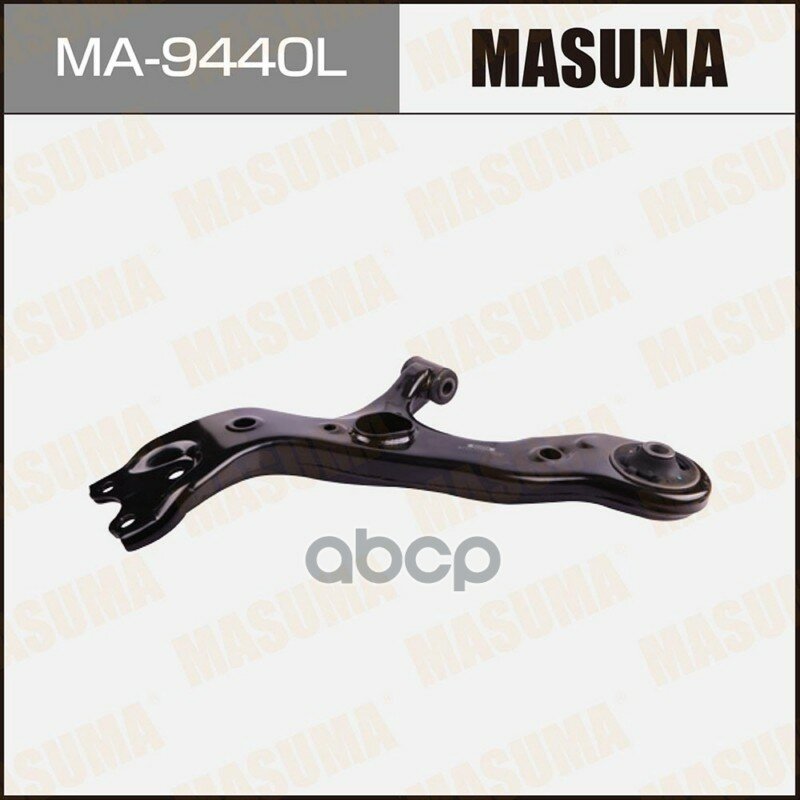 Рычаг пер. подв. нижн. L TOYOTA Auris/ Corolla/ Prius/ Rav4 05-> Masuma арт. MA-9440L