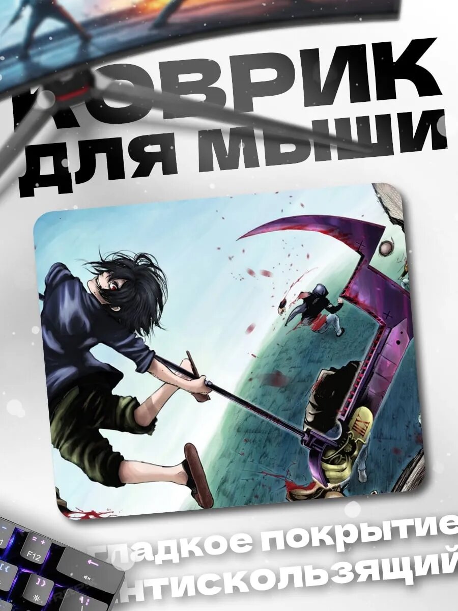 Коврик для мыши аниме самурай с косой