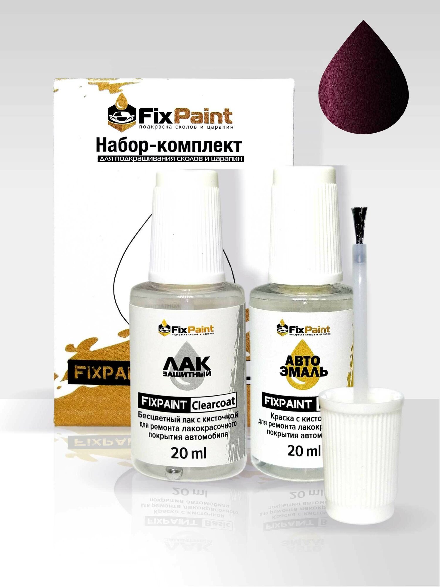 Подкраска CITROEN DS3, код ERU, RU, WHISPER, набор FixPaint Double, краска и лак для подкраски сколов и царапин