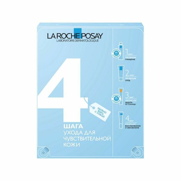 La Roche-Posay Toleriane Дорожный набор косметики для ежедневного ухода: крем, бальзам, солнцезащитный флюид и мицеллярная вода