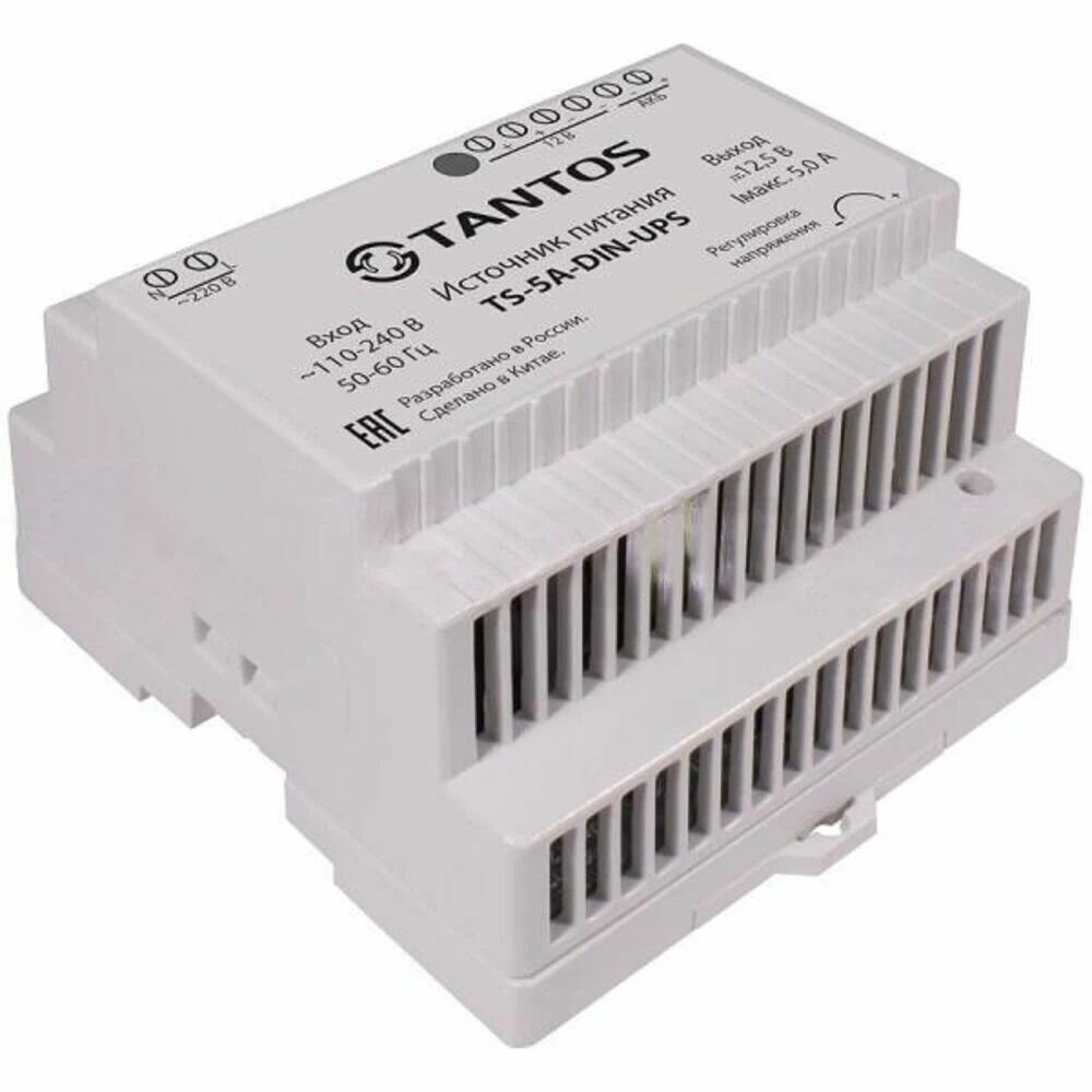 Источники бесперебойного питания до 12В Tantos TS-5A-DIN-UPS
