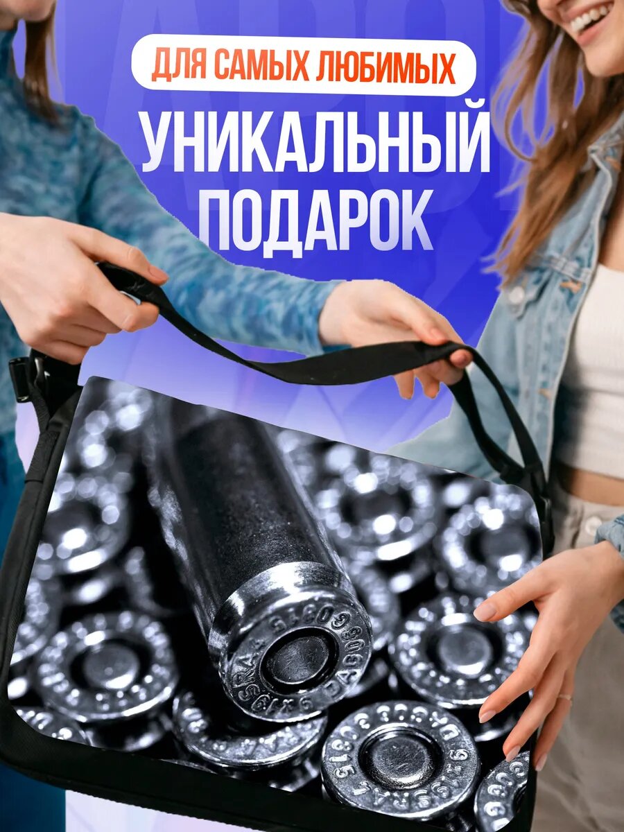 Сумка пуля патроны — фото 1