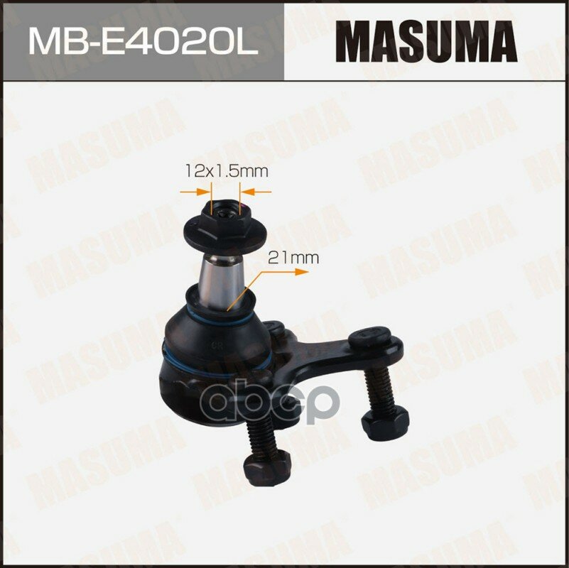 Шаровая опора передн. L Masuma арт. MB-E4020L