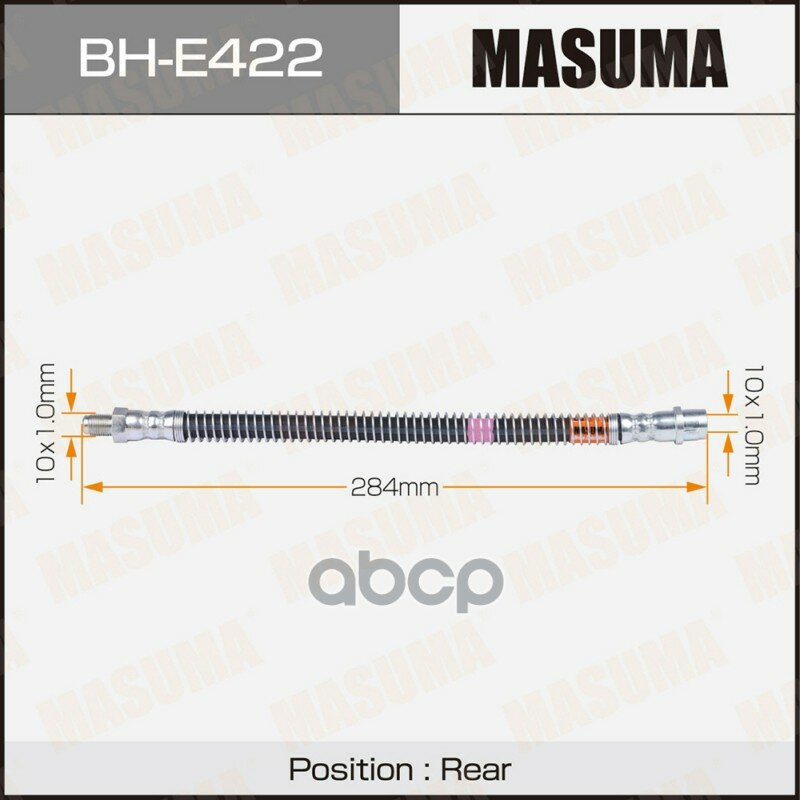 Шланг тормозной MASUMA MERCEDES- /rear/ E-CLASS (W211), CLS (C219) Masuma арт. BHE422