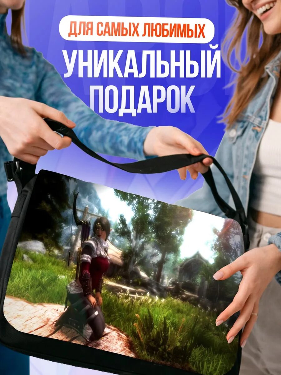Сумка кросс-боди , черный — фото 1