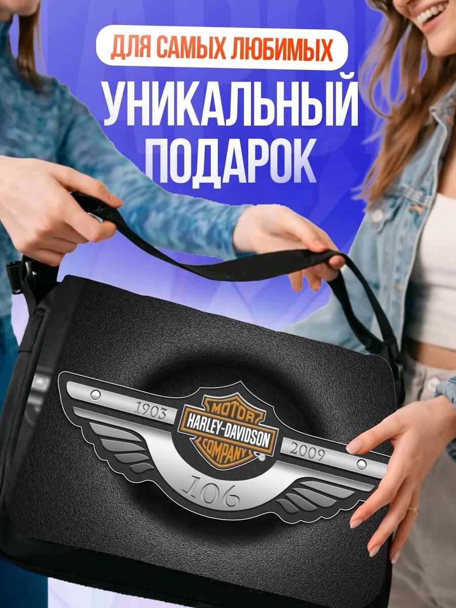 Сумка кросс-боди , черный — фото 1