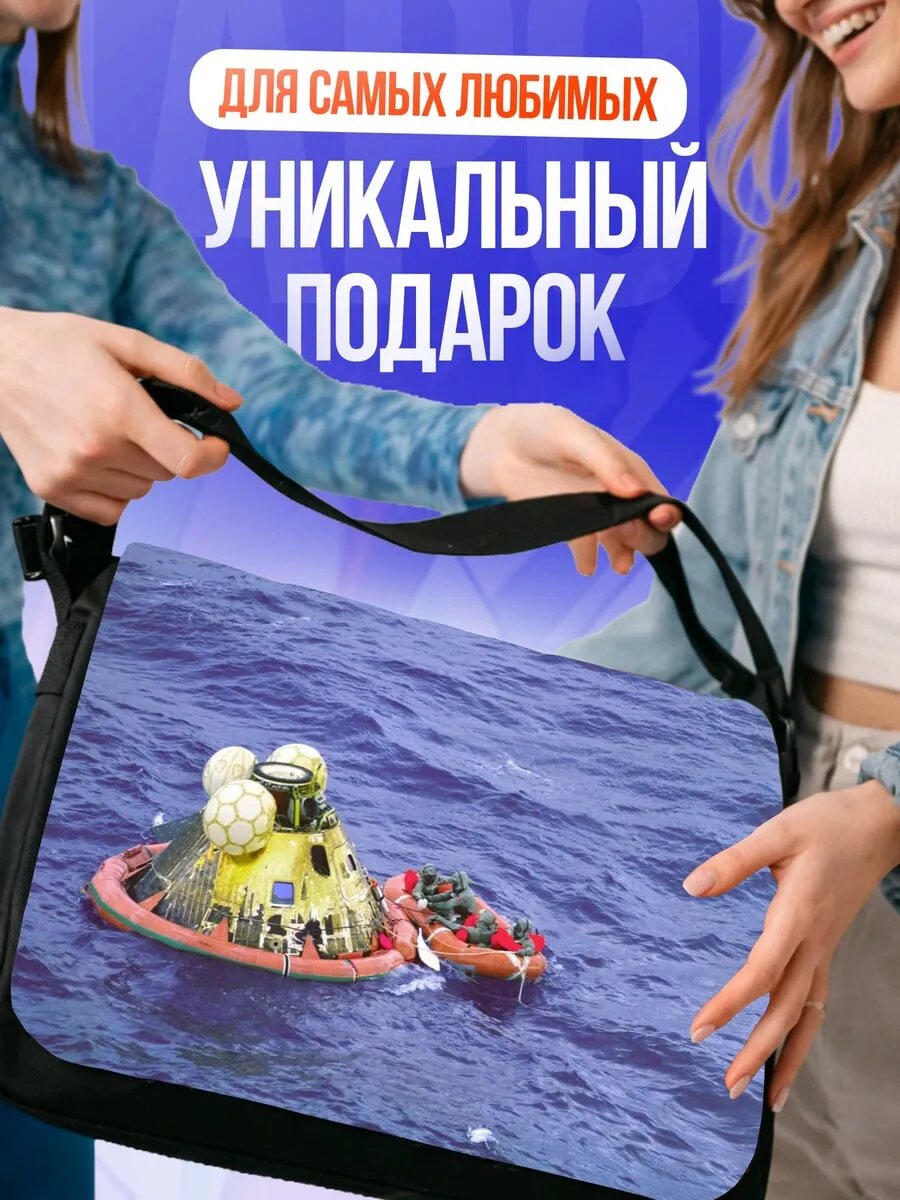Сумка кросс-боди , черный — фото 1