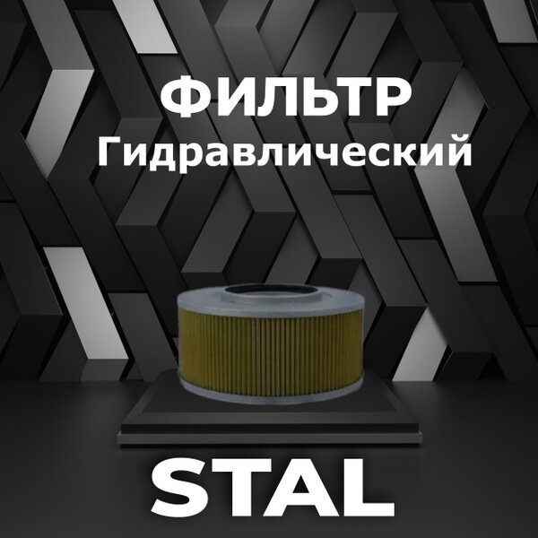 St78005