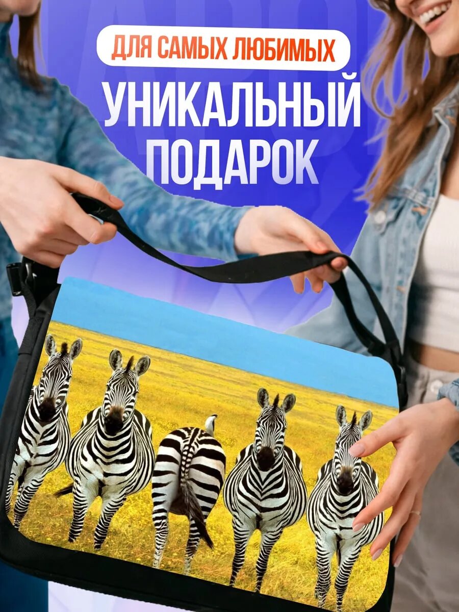 Сумка кросс-боди , черный — фото 1