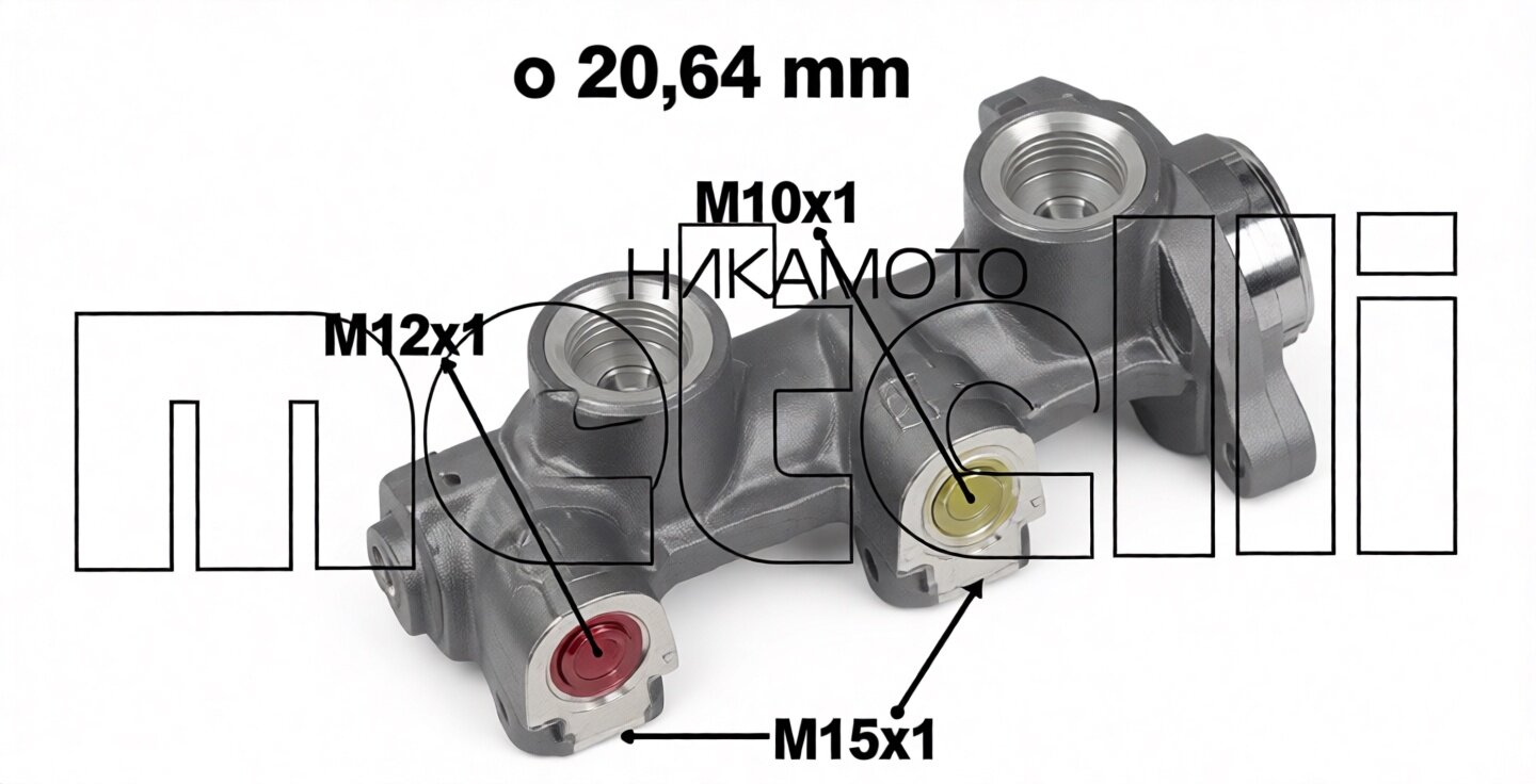 Цилиндр тормозной главный Metelli 05-0184 , для Opel Kadett E, совместимость с бензиновыми двигателями