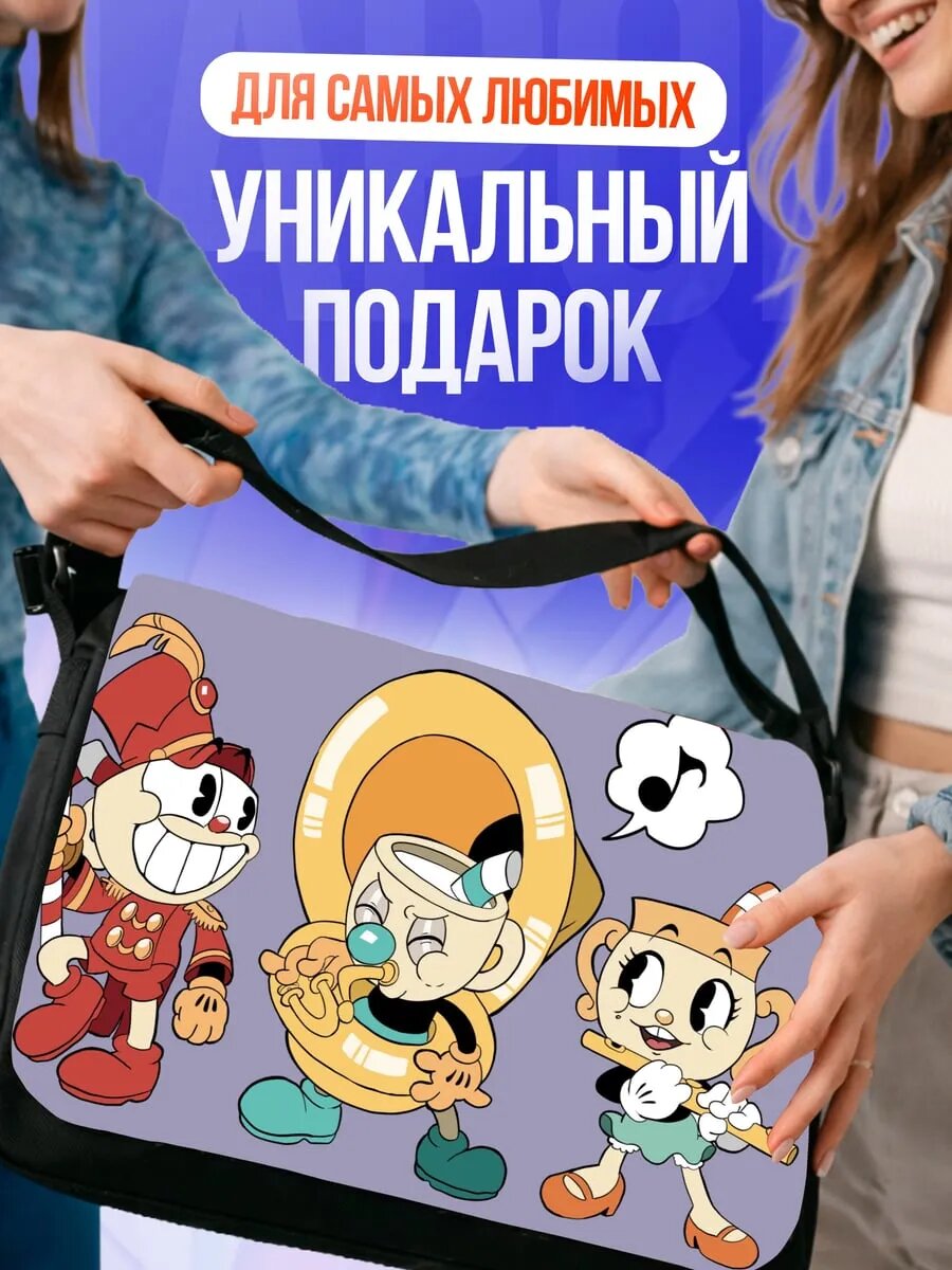 Сумка кросс-боди , черный — фото 1