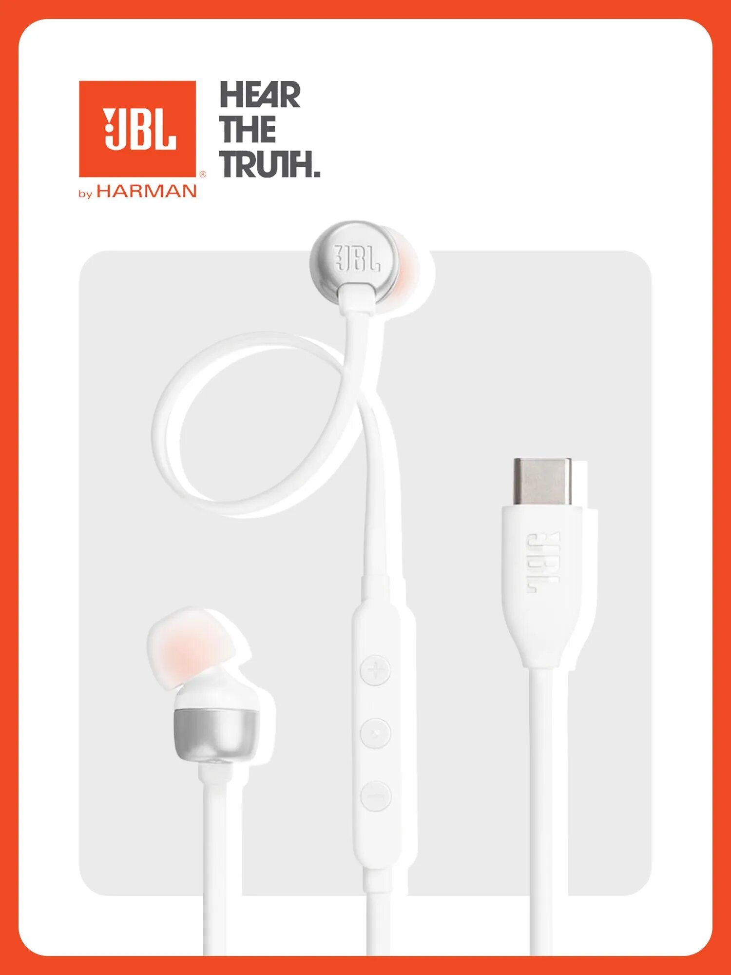 Проводные наушники JBL Tune 310С USB Type-C, белый