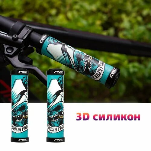 Грипсы для велосипеда CNC Grips, велосипедные ручки, аксессуары для самоката, электросамоката, 2 штуки