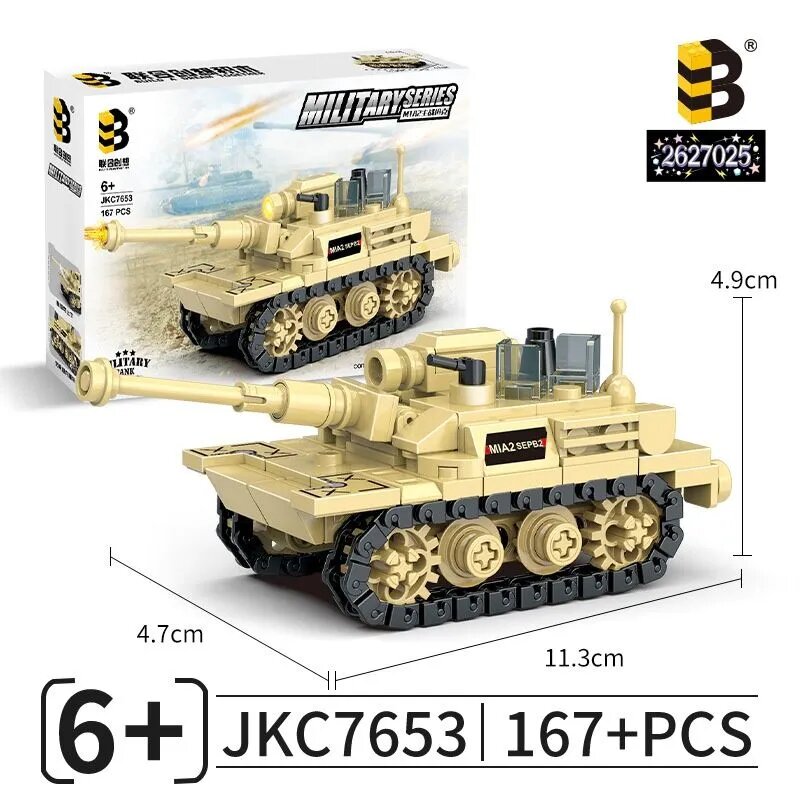 Конструктор "Танк M1A2", модель танка, 167 деталей, Подарки для детей и взрослых